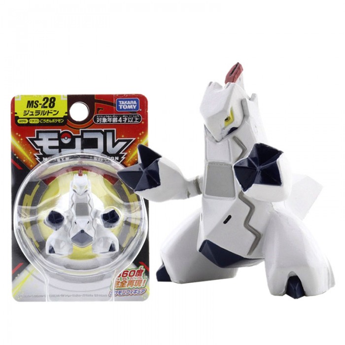 Figurine Duralugon • La Pokémon Boutique