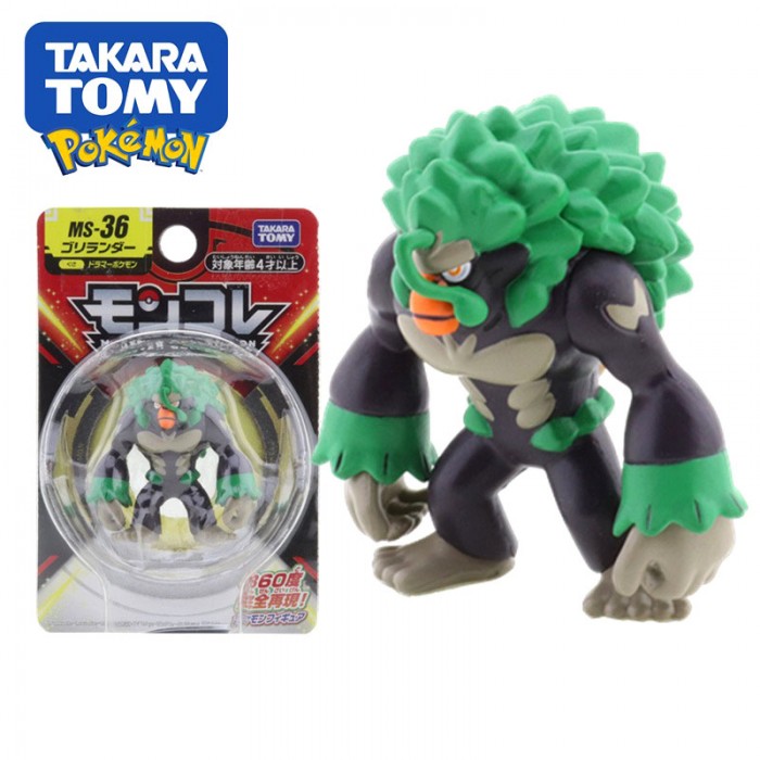 Figurine Gorythmic • La Pokémon Boutique