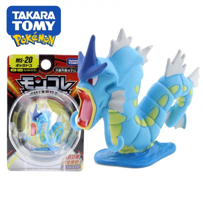 Figurine Léviator • La Pokémon Boutique